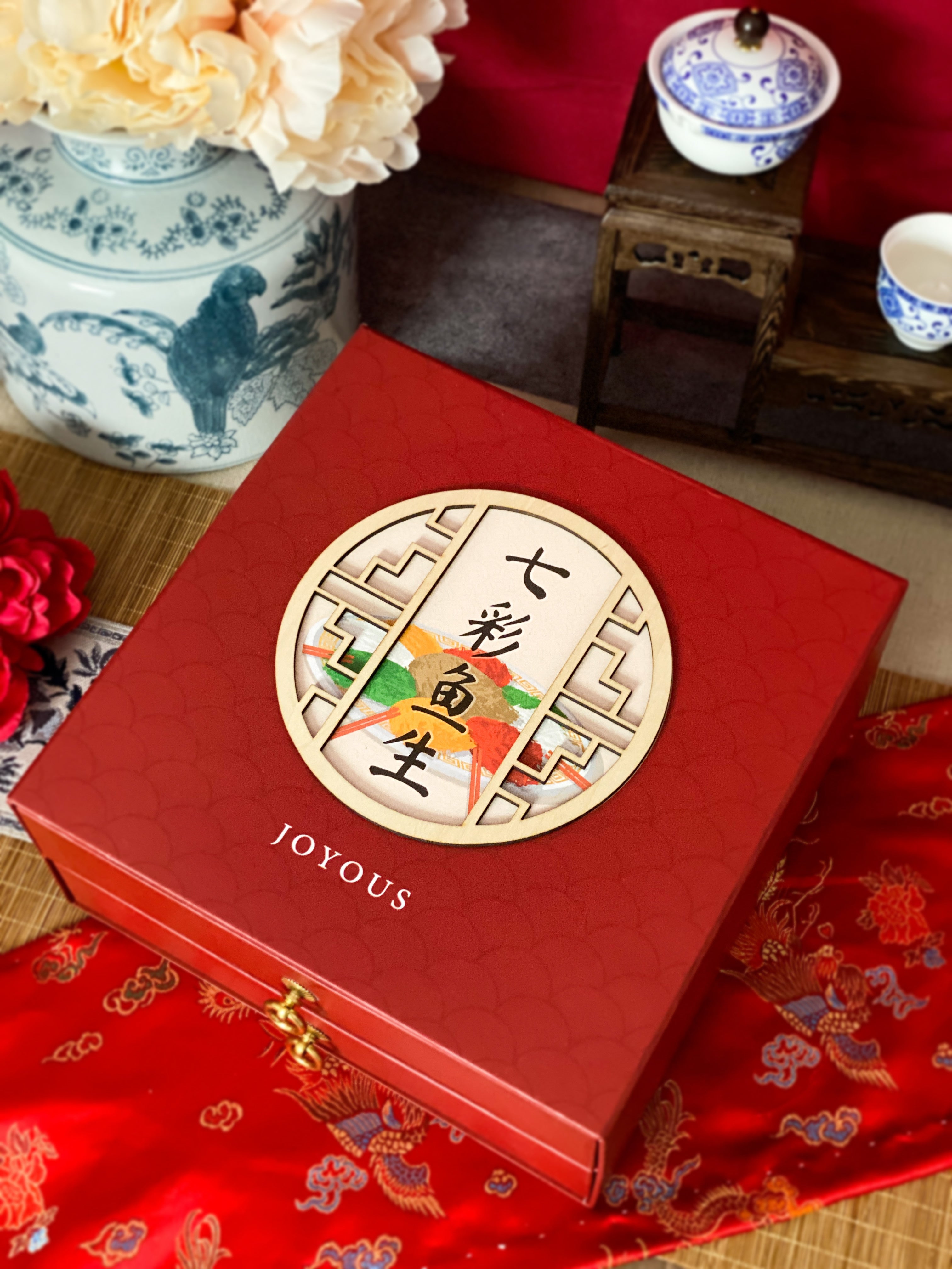 𝒀𝒆𝒆 𝑺𝒂𝒏𝒈 鱼生 – Joyousgift.co