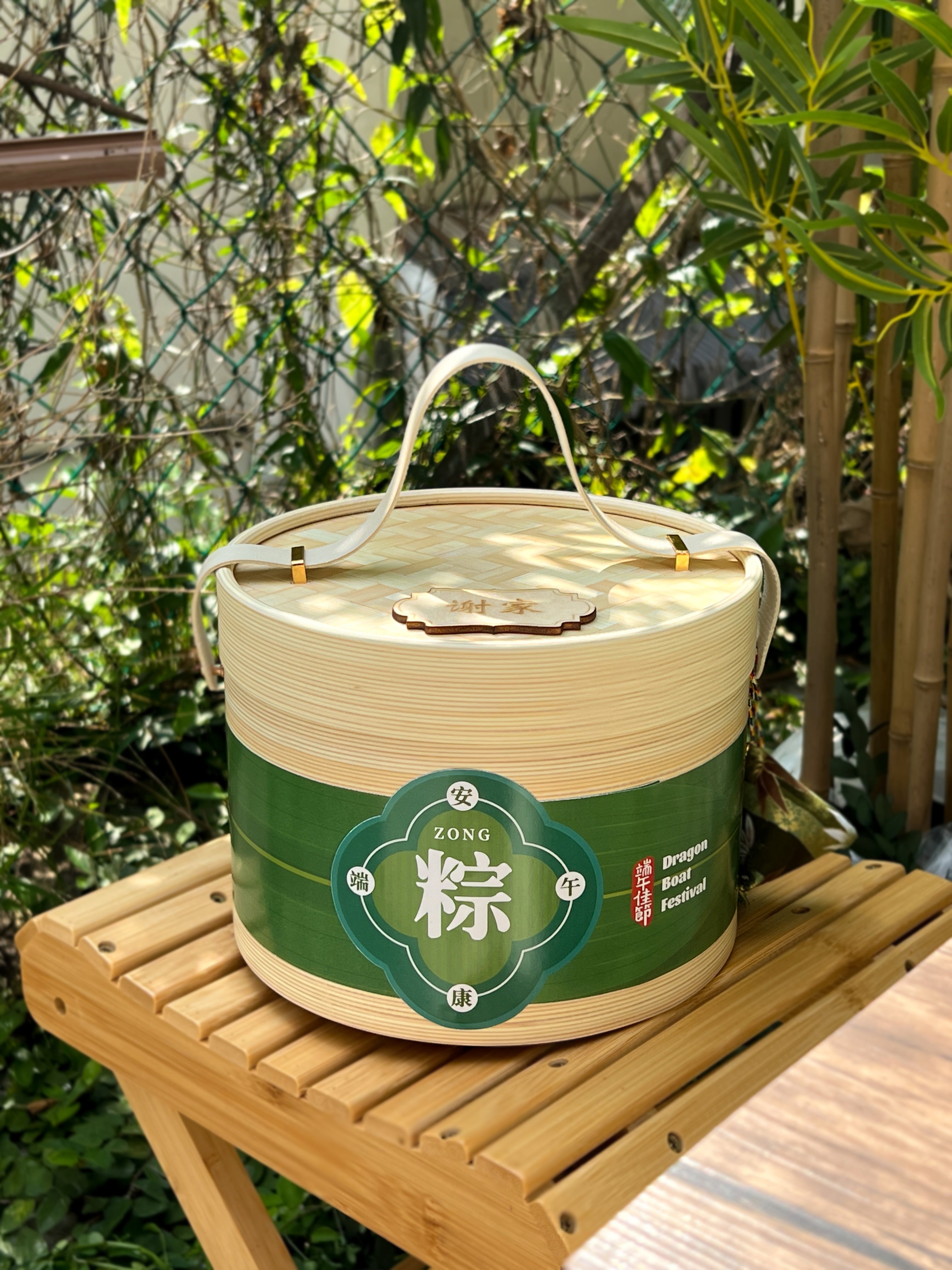 The Best Dragon Boat Gift for Corporate 喜庆礼盒 – Joyousgift.co